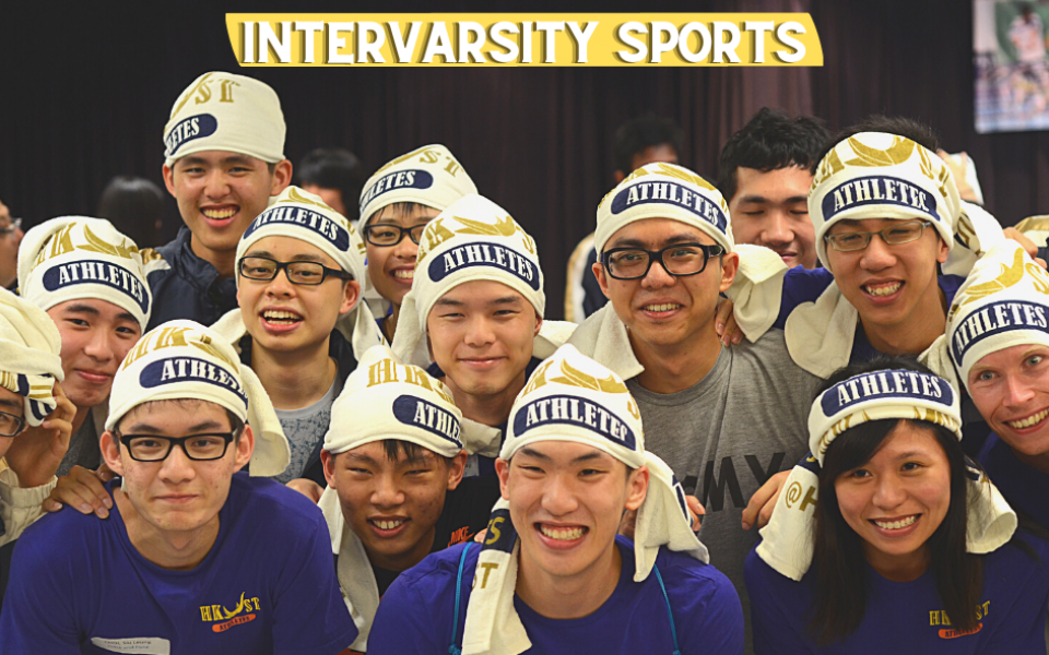 Intervarsity Sports-Weekly Competition Schedule | University Event Calendar - The Hong Kong ...